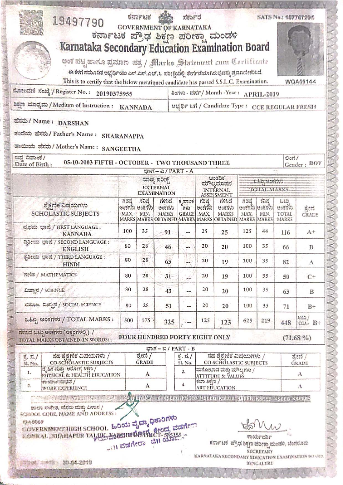 S.S.L.C. Marks Statement - Karnataka Board (KSEEB) - Studocu