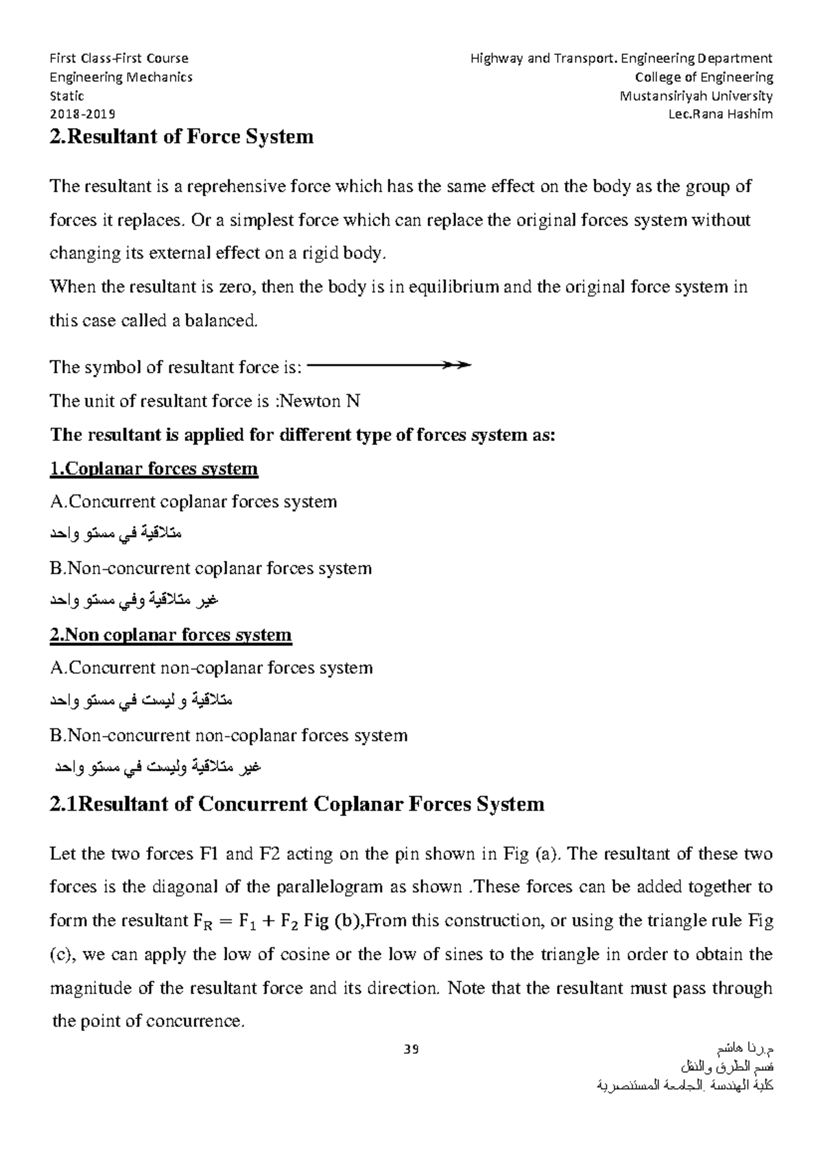 Resultant of Non-Concurrent Force Systems: Eng. Mechanics 2018-2019 ...