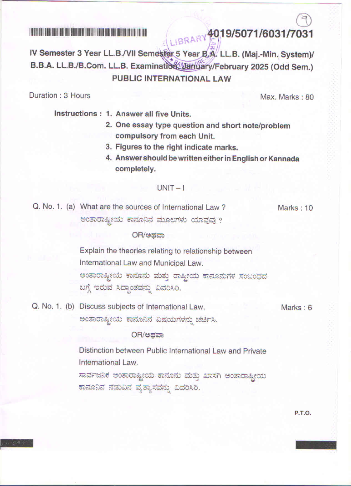 PIL 9 - Public International Law Exam QP Jan 2025 (80 Marks) - Studocu