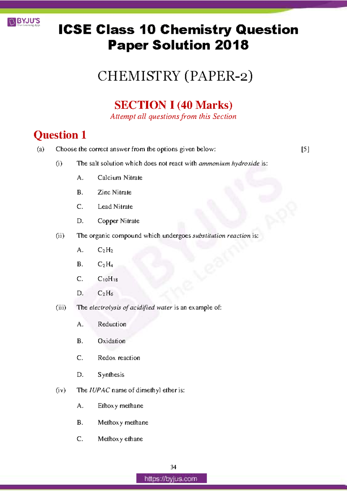ICSE Class 10 Chemistry 2018 Question Paper Solutions and Analysis ...