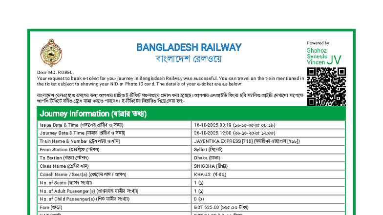 BANGLADESH RAILWAY Ticket Confirmation for MD. ROBEL - JAYENTIKA ...