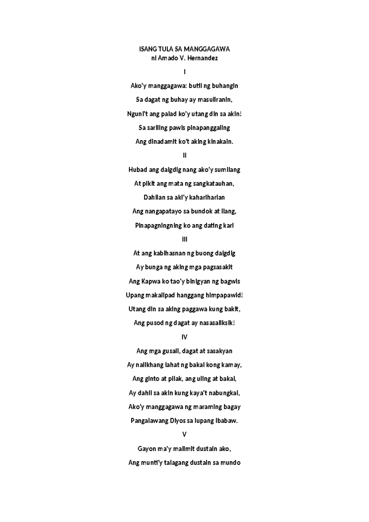 Pagsusuri sa Tula ni Amado V. Hernandez: "Isang Tula sa Manggagawa ...