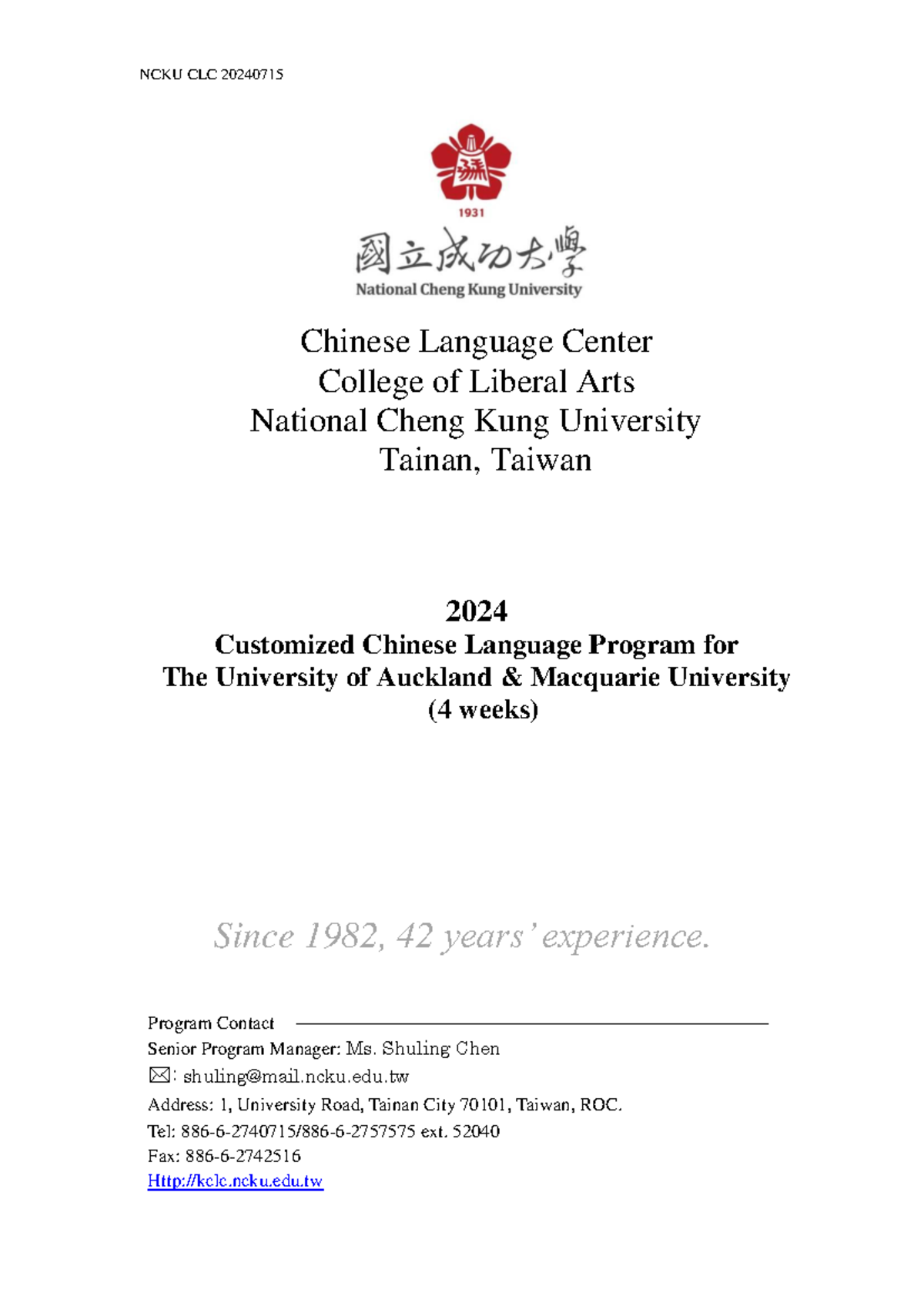 2024 Four-Week Customized Chinese Language Program at NCKU 0716 - Studocu