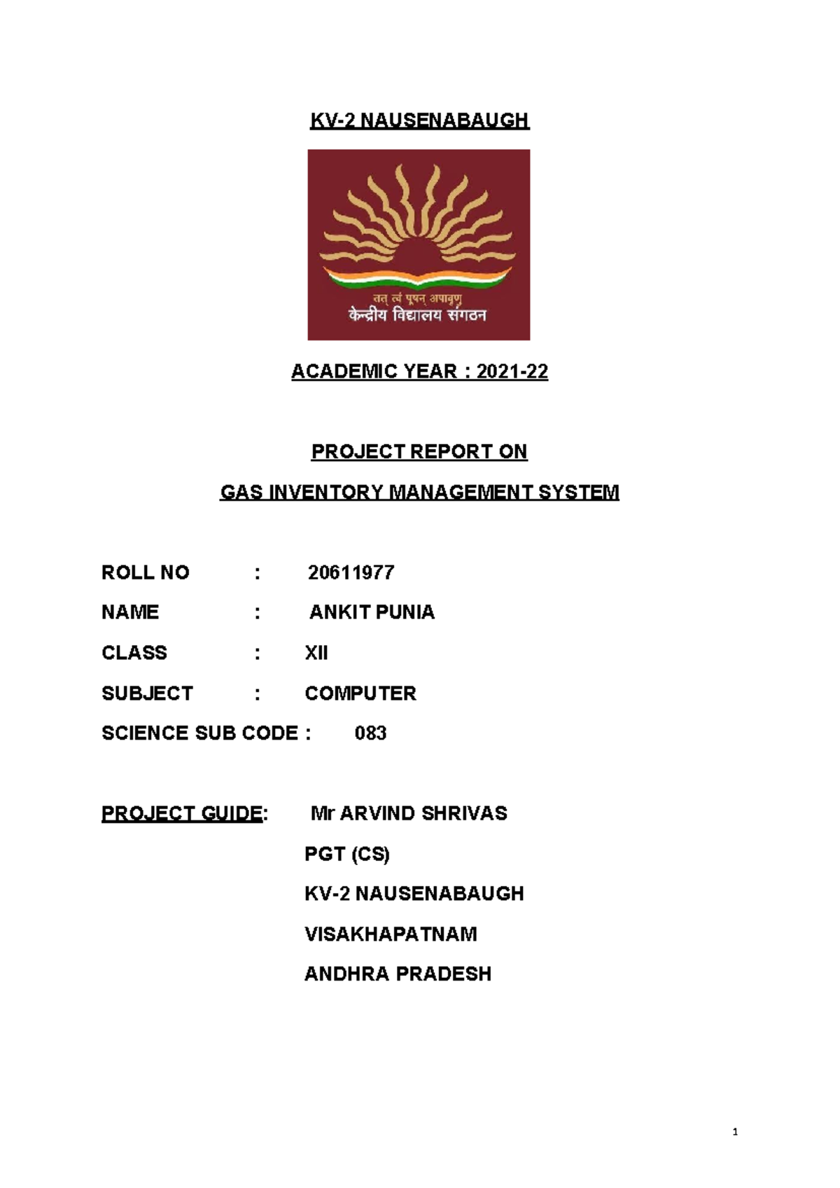 Project Report on Gas Inventory Management System (CS 083) - Studocu