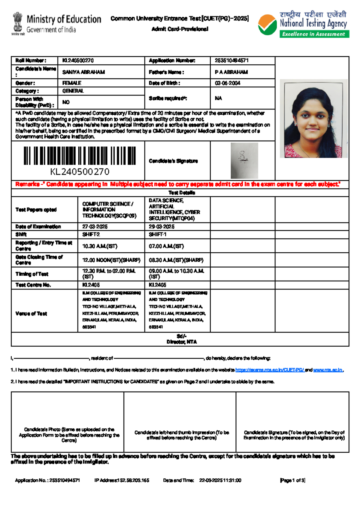 Central University Entrance Test - Common University Entrance Test ...