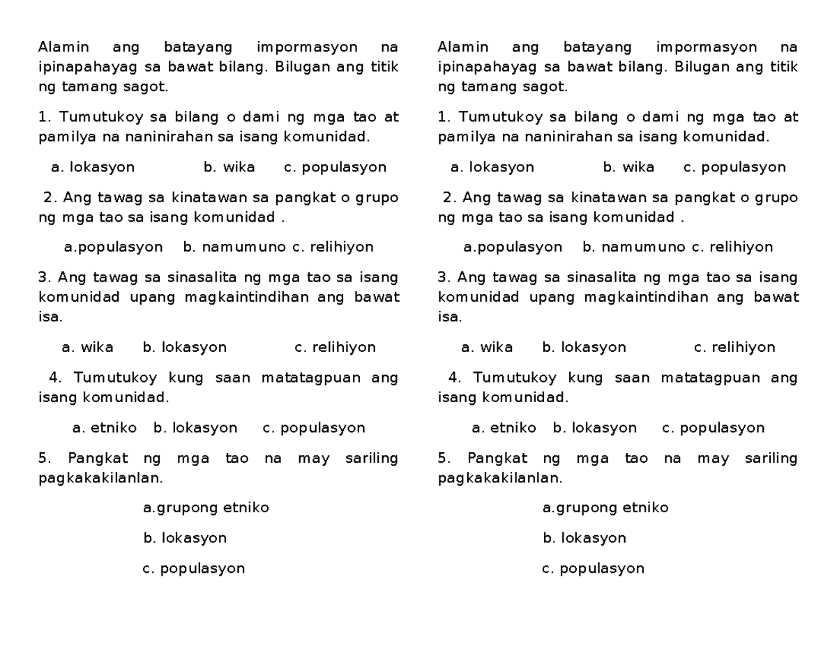 Aktibidad sa Komunidad: Pagsusulit ng Batayang Impormasyon - Studocu