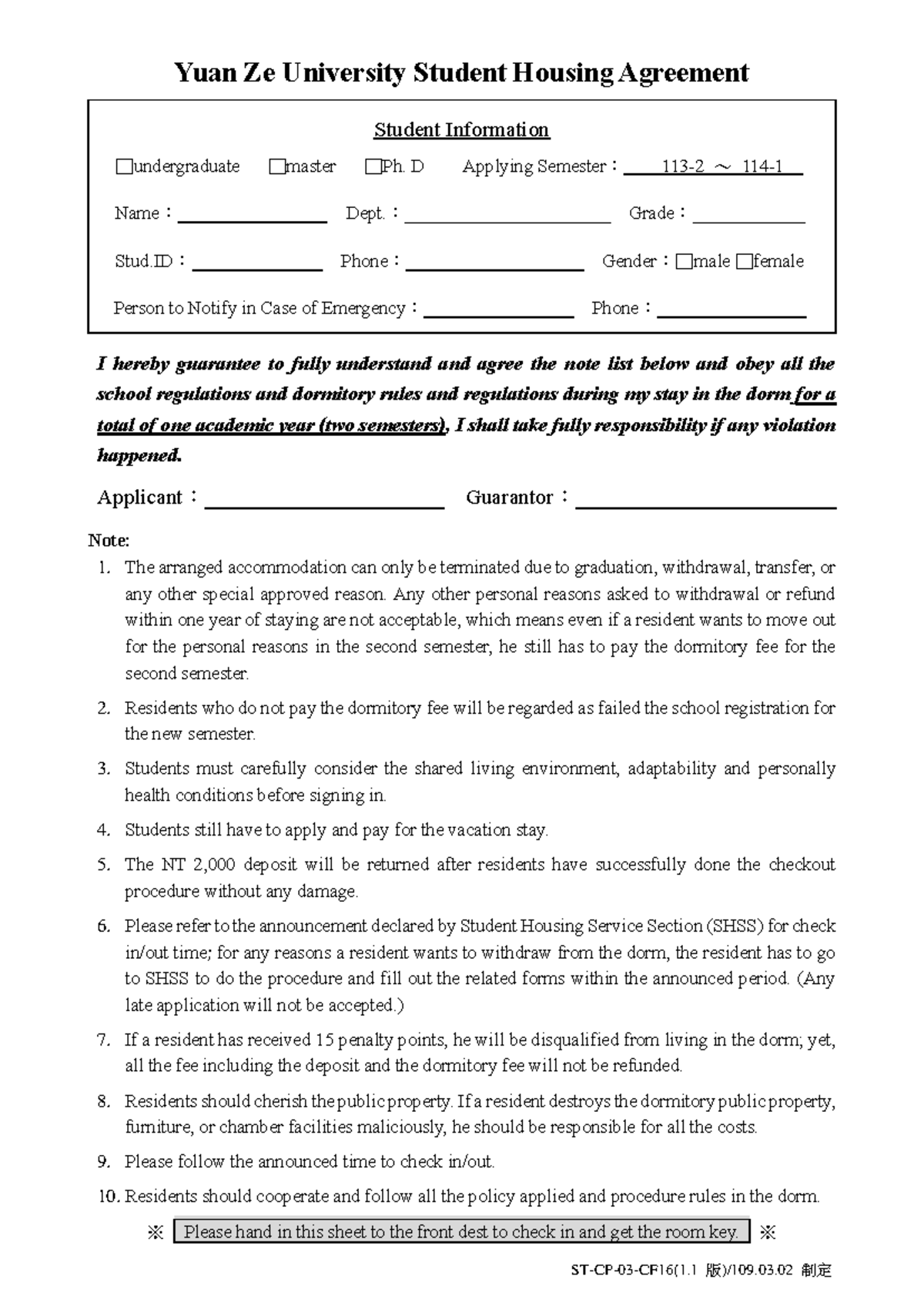 Yuan Ze University Student Housing Agreement 113-2 Guidelines - Studocu