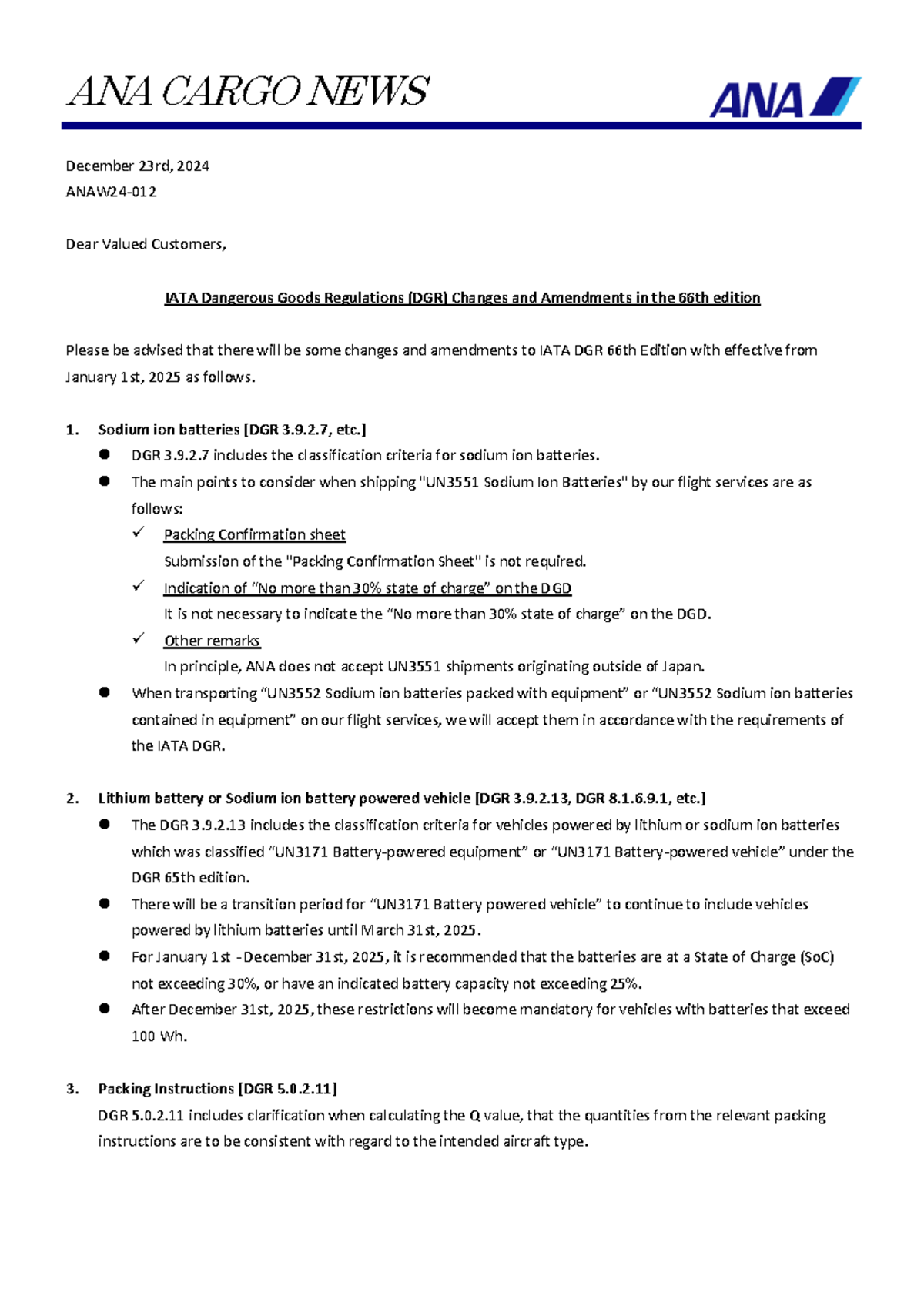 ANA CARGO NEWS: IATA DGR 66th Edition Changes (Effective Jan 2025 ...