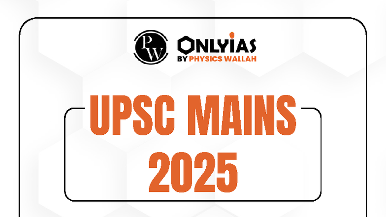 GS 4 2025 Model Answers: Ethical Dilemmas and Governance Challenges ...