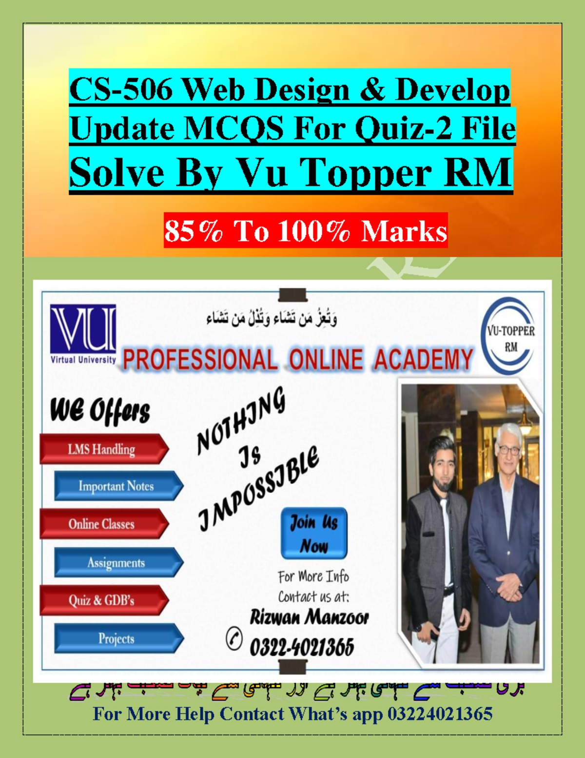 CS506 Quiz-2 MCQs with Solutions by Vu Topper RM - Studocu