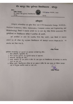 DSA_Syllabus.pdf - DSA Self Paced DSA Detailed Course Syllabus 1 ...