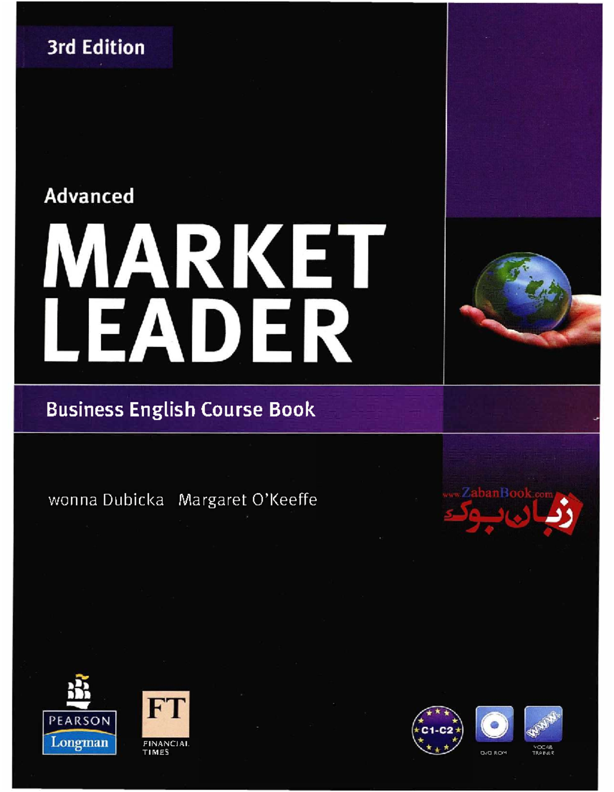 Market Leader Advanced 3rd Edition Course Book Overview and Insights ...