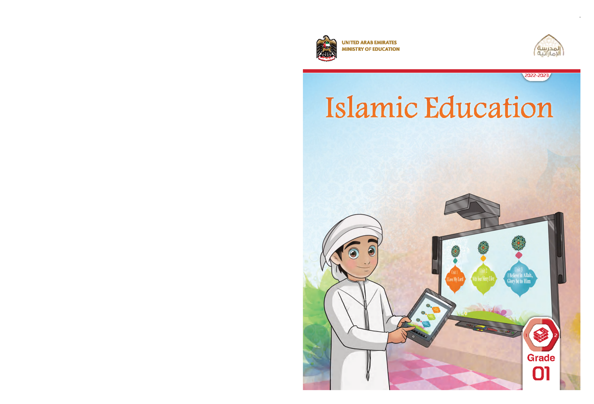 Islamic Education Student Book Grade 1 Vol 2 A.H. 2023 - Studocu