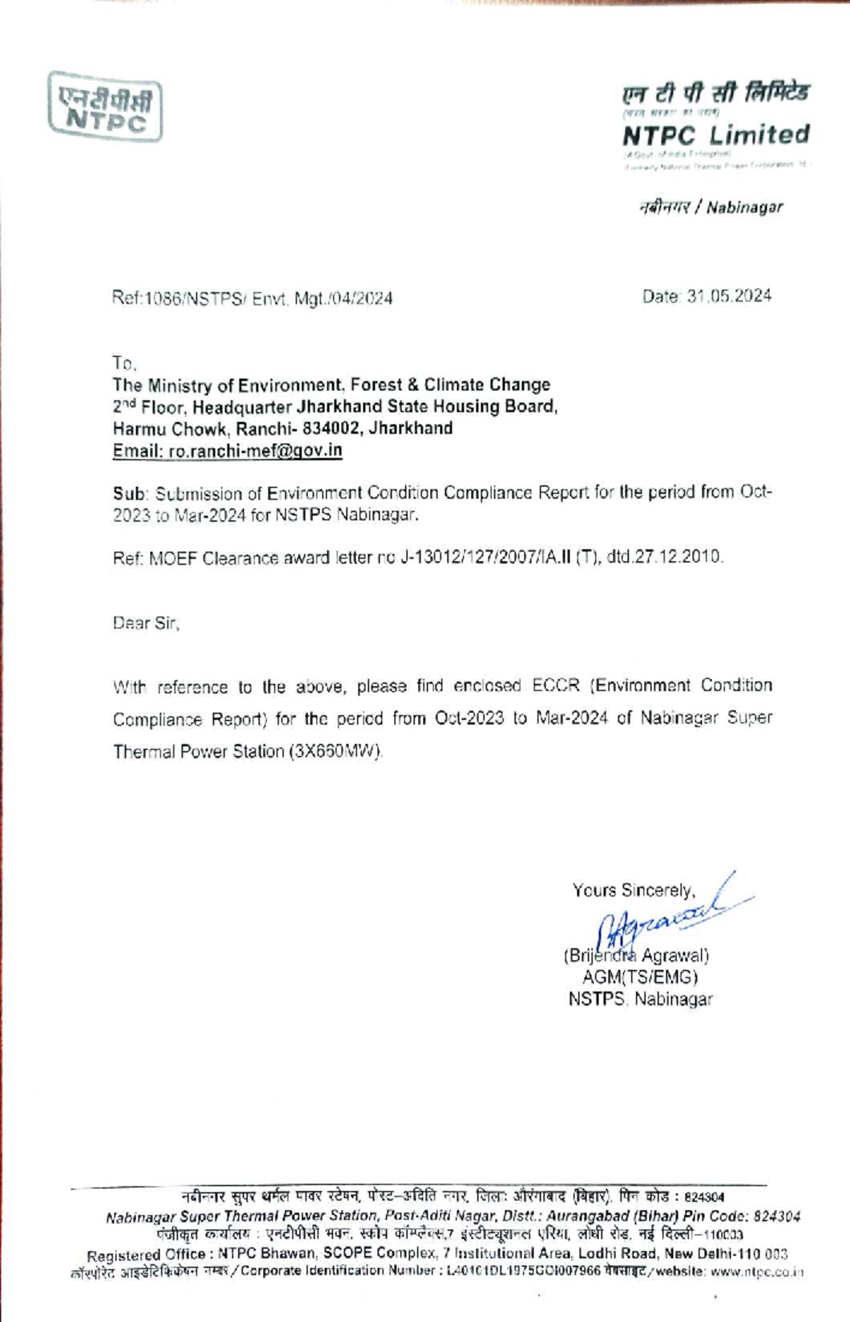 Nabinagar STPP Stage-I Half Yearly EC Compliance Report (Oct 2023 - Mar ...