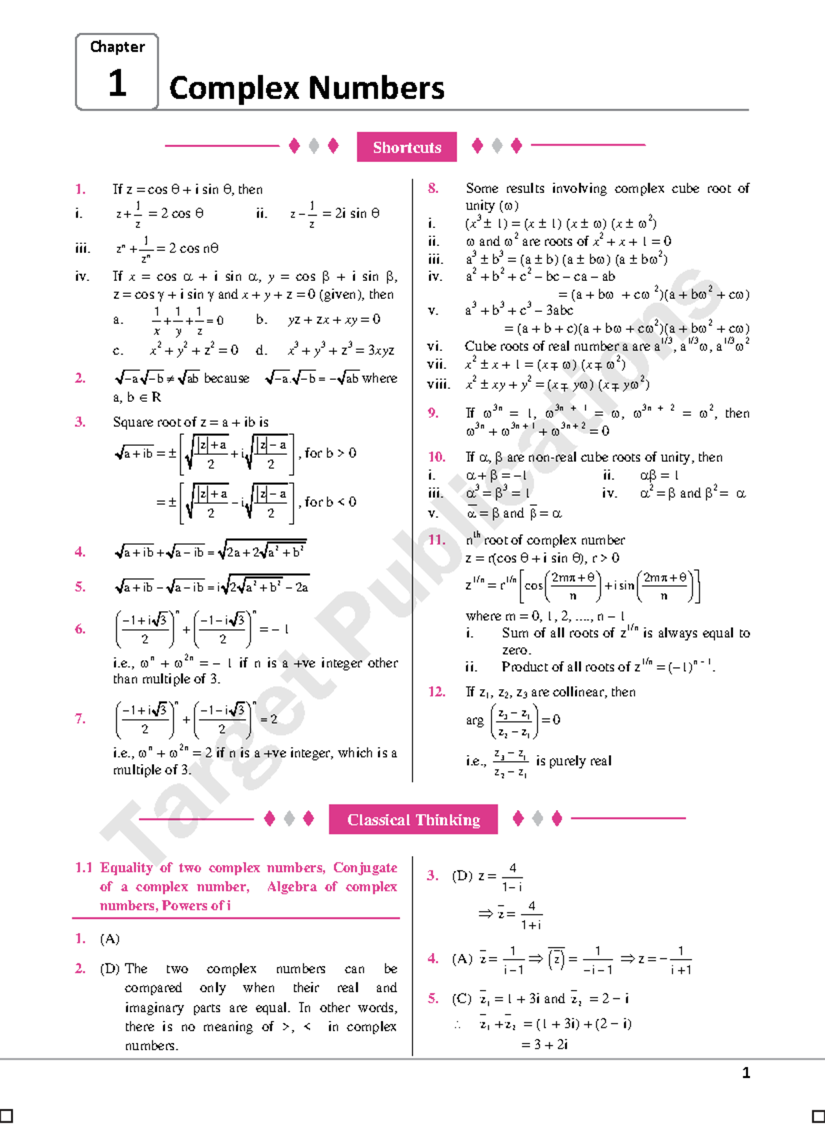 MHT-CET Triumph Maths: Complex Numbers Solutions - Studocu