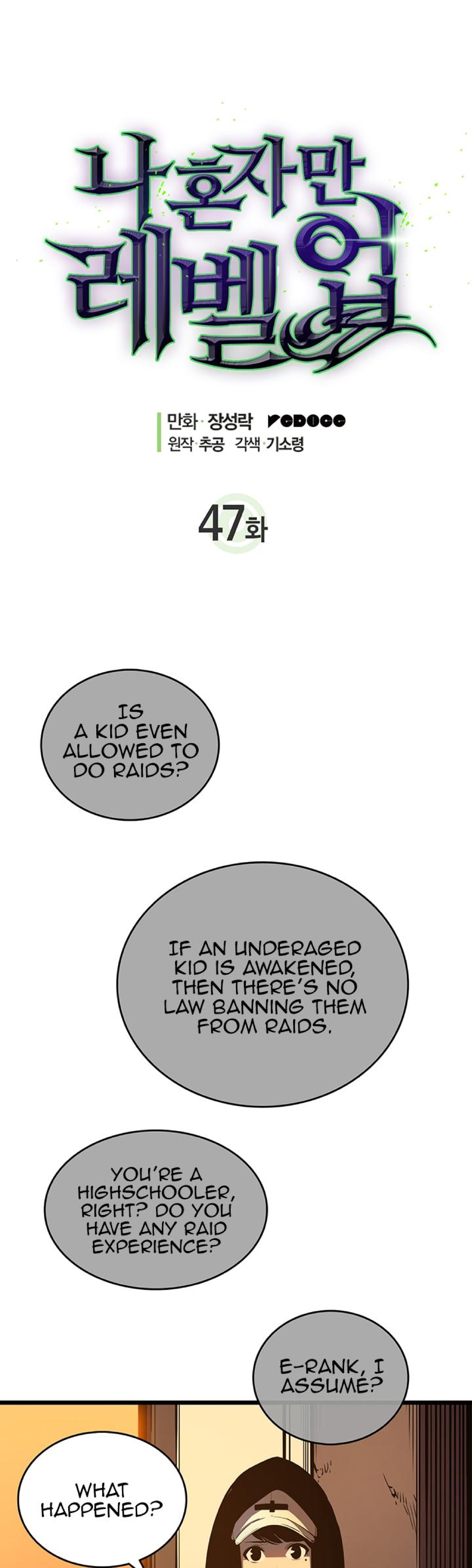 Ch 047 - Hshsbs - OOT redoce 47 IS A KID EVEN ALLOWED TO DO RAIDS? IF ...