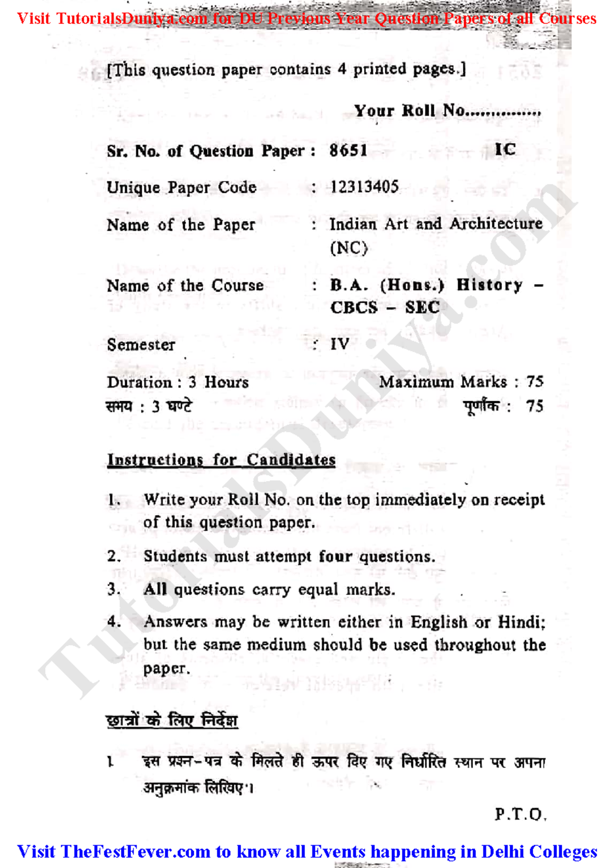 Indian Art and Architecture QP 2019 - TutorialsDuniya TutorialsDuniya TutorialsDuniya - Studocu