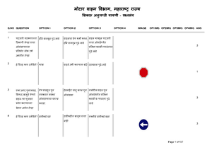 [Solved] Define SOB in medical terminology - Cert 3 Health ...