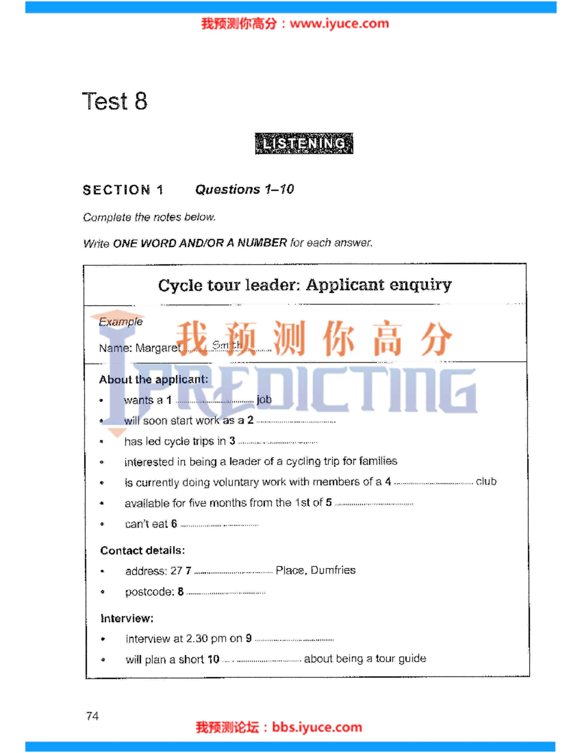 Cam 12 Test 8 - Comprehensive Study Guide - Studocu