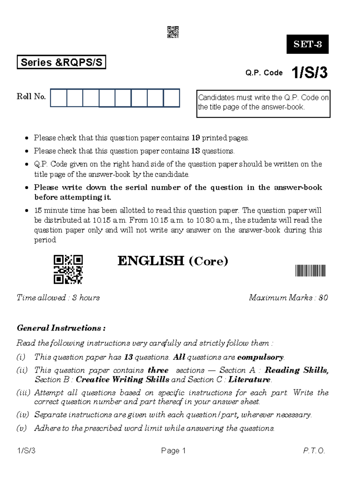 1-S-3 English Core: Final Exam Question Paper with Instructions - Studocu
