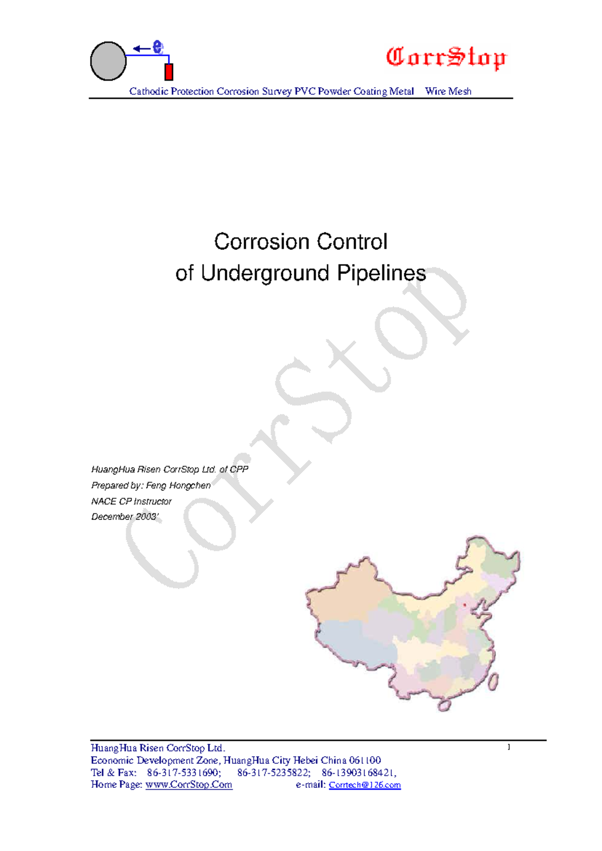 Cathodic Protection Survey: PVC Coating & Metal Mesh for Pipelines ...