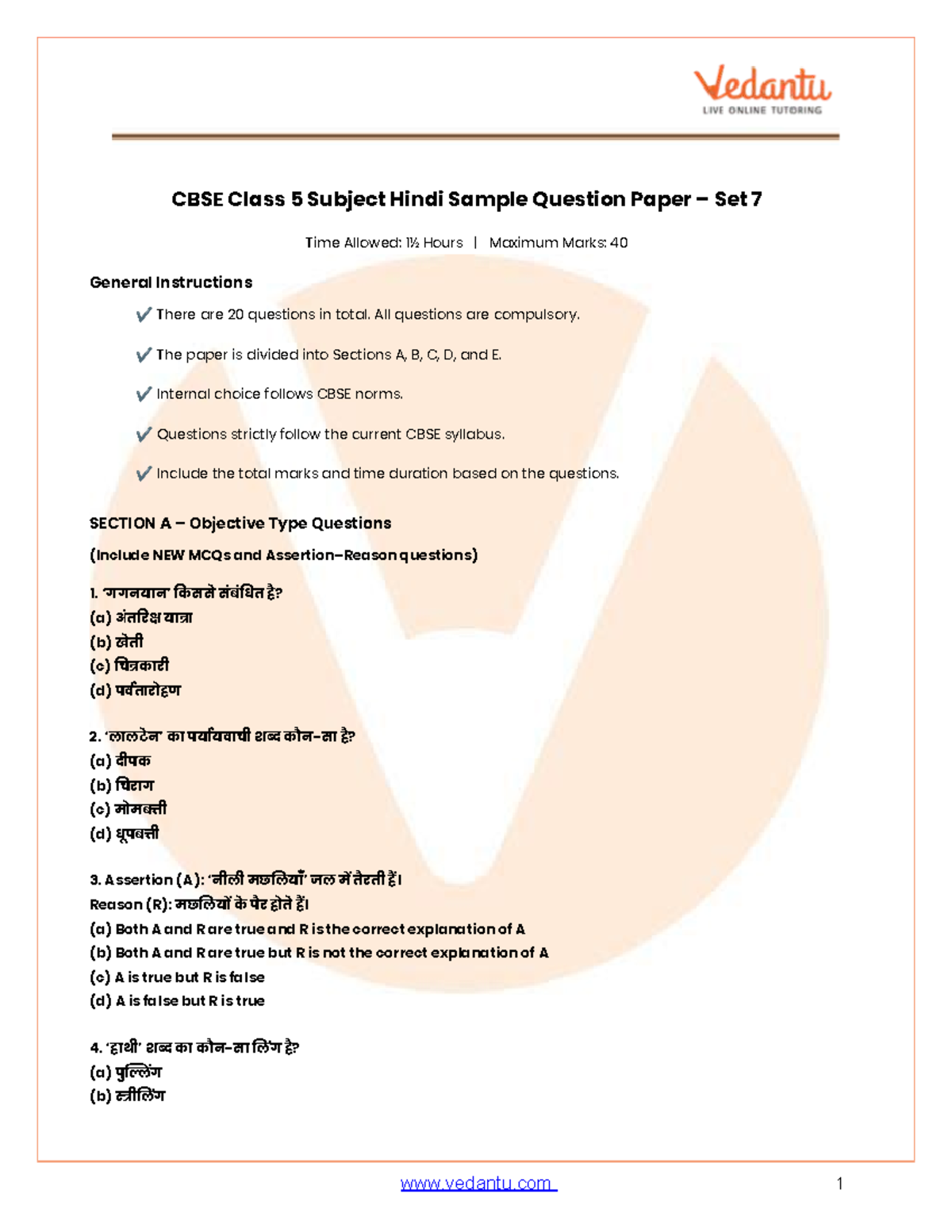 CBSE Class 5 Hindi Sample Question Paper Set 7 (2025-26) - Studocu