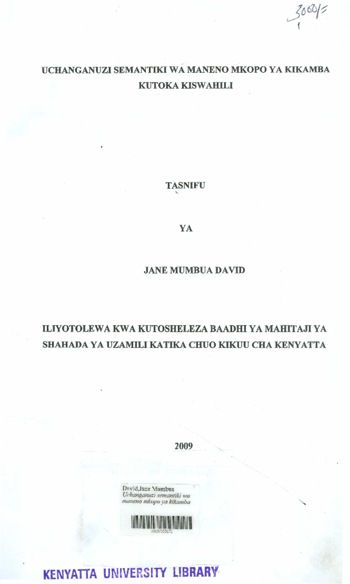 FY24-MER-2.7-Updated Monitoring, Evaluation, and Reporting Guide - Studocu