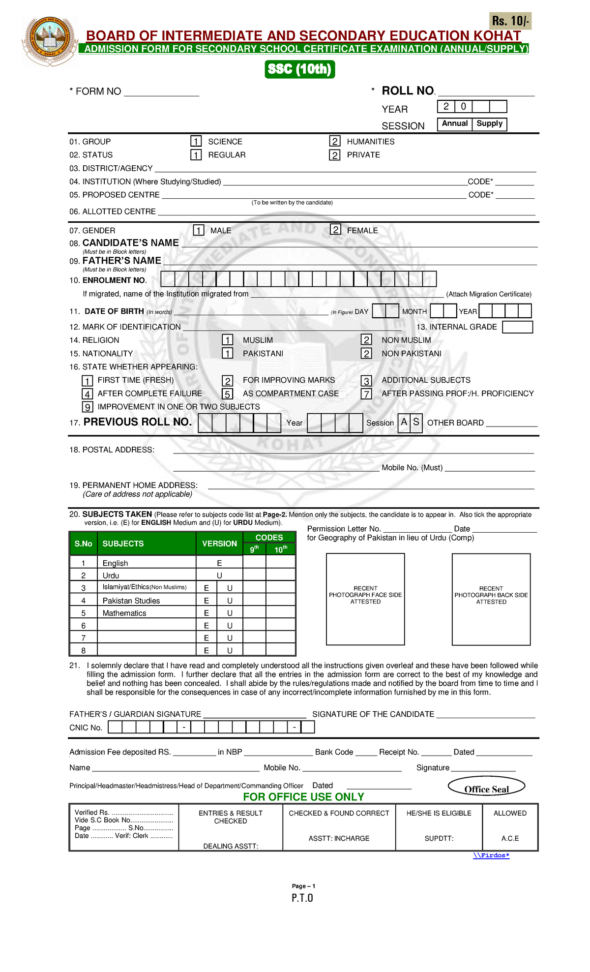 Admission Form - SSC 10th - 2019 for Secondary School Certificate - Studocu