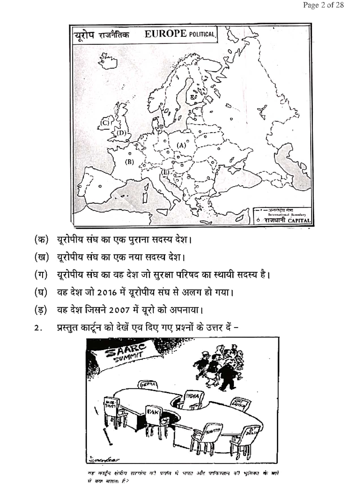 Class 12th Political Science: Key Chapter Cartoon Explanations - Studocu