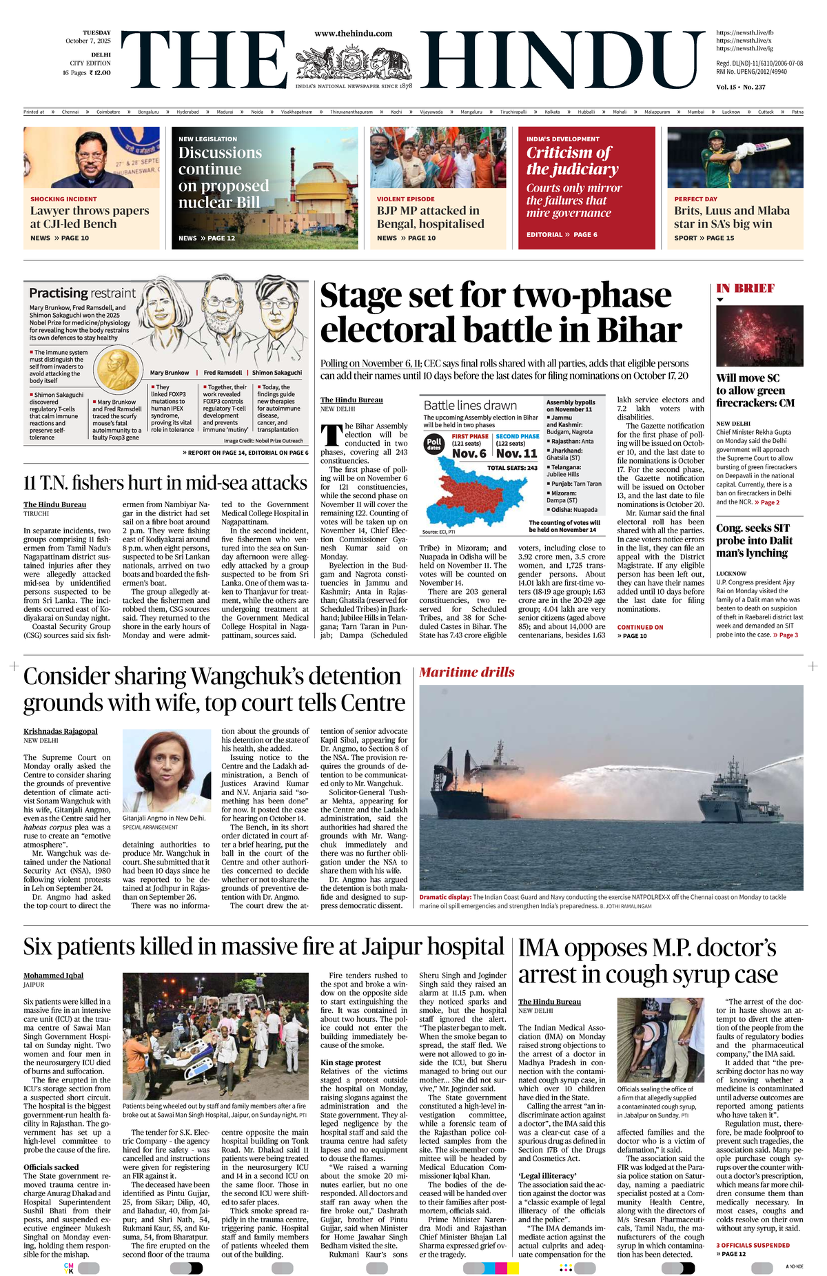 The Hindu - October 7, 2025: Key News Highlights and Analysis - Studocu