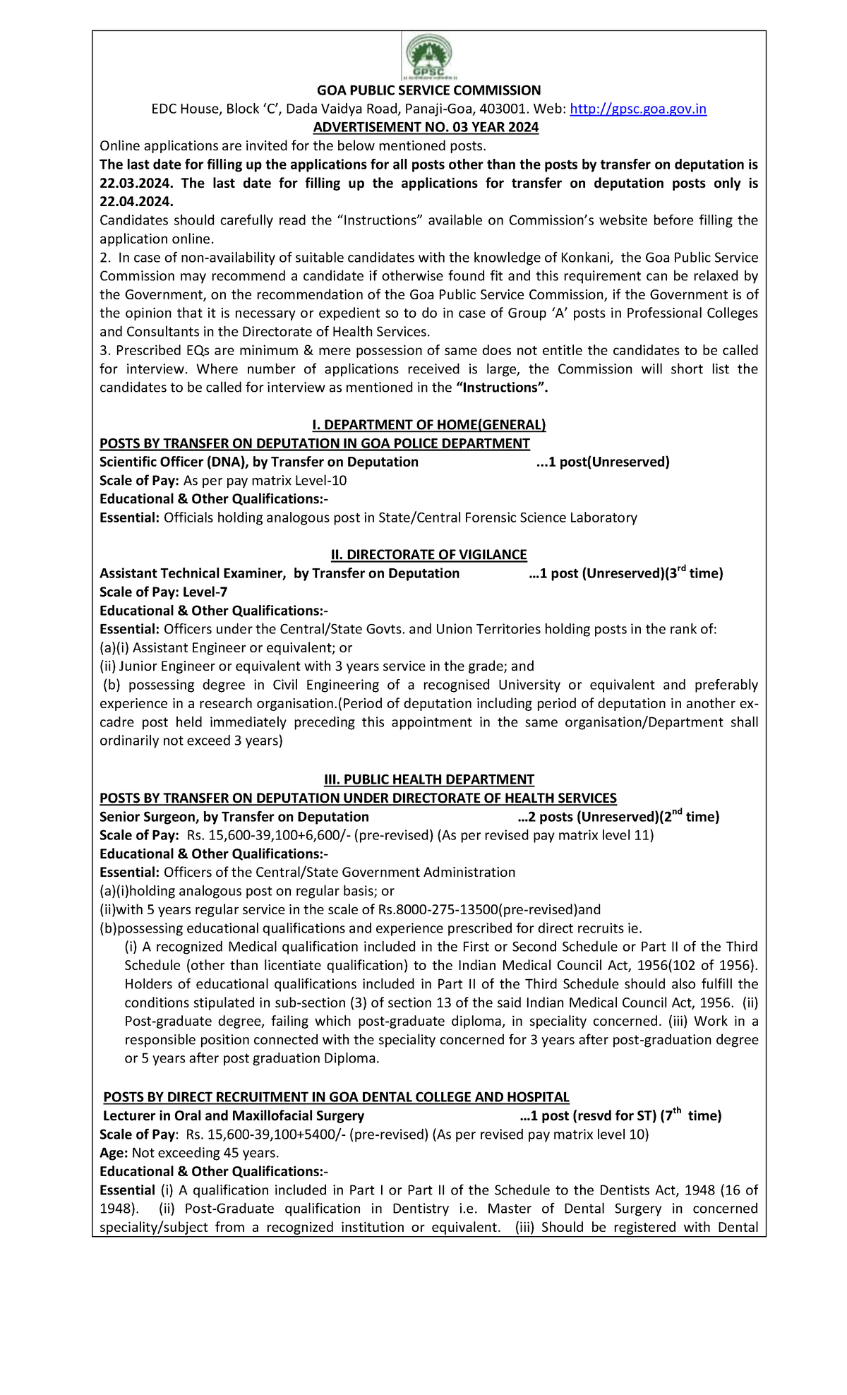 Advt032024 - Advertisement Module - GOA PUBLIC SERVICE COMMISSION EDC ...