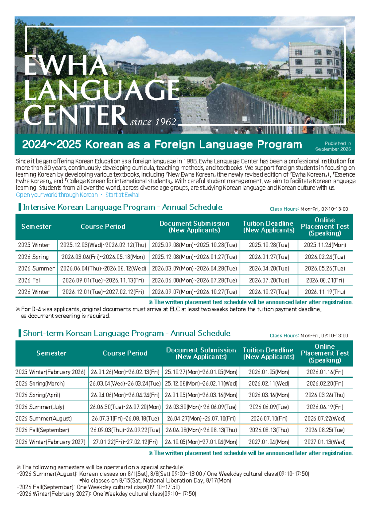 EWHA LANGUAGE CENTER: Korean Language Program Brochure 2025 - Studocu