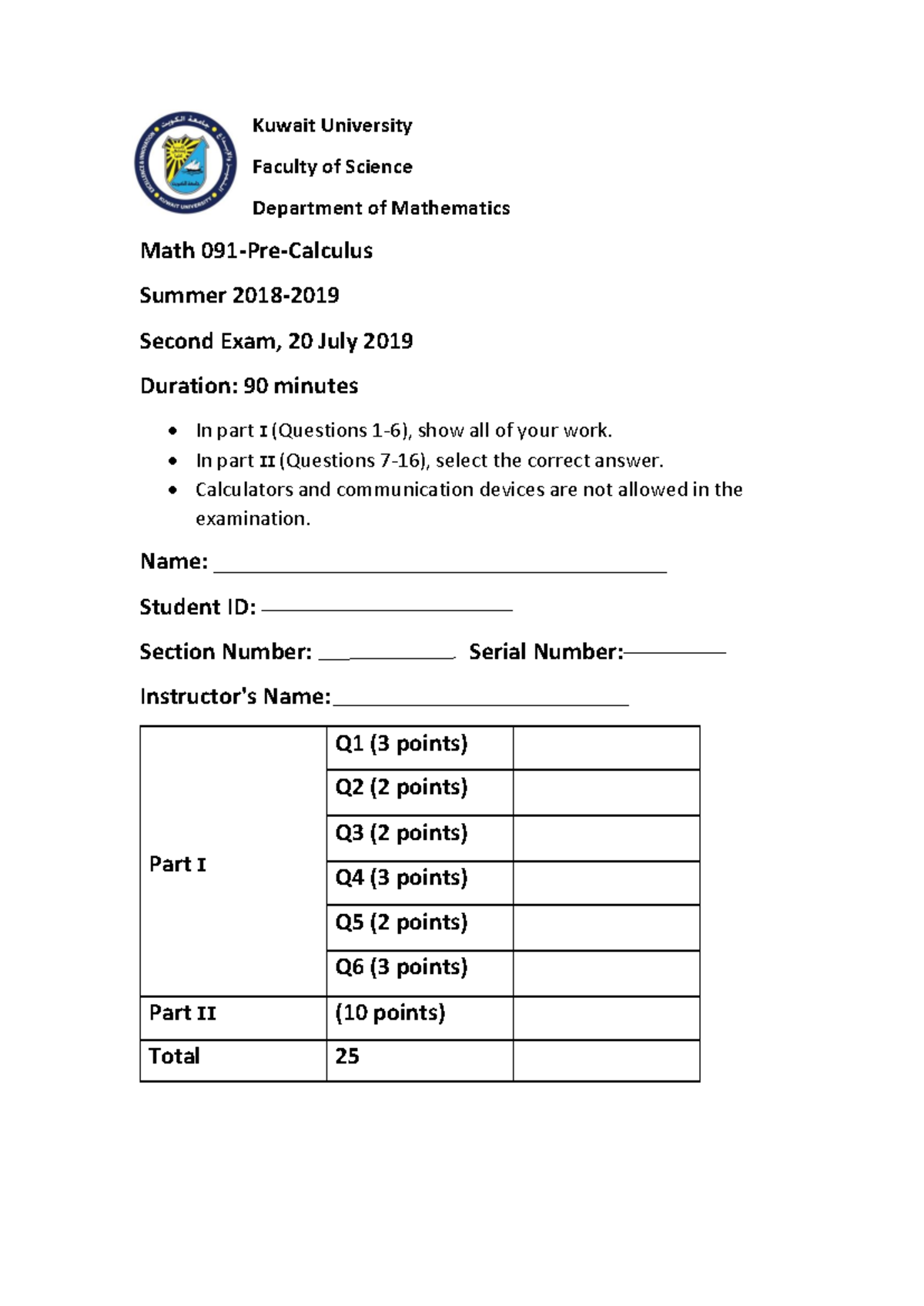 Kuwait University Math Summer Second Exam (MATH 2019) - July 20 - Studocu