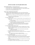Essentials of Development Economics, Third Edition - J. Edward Taylor ...