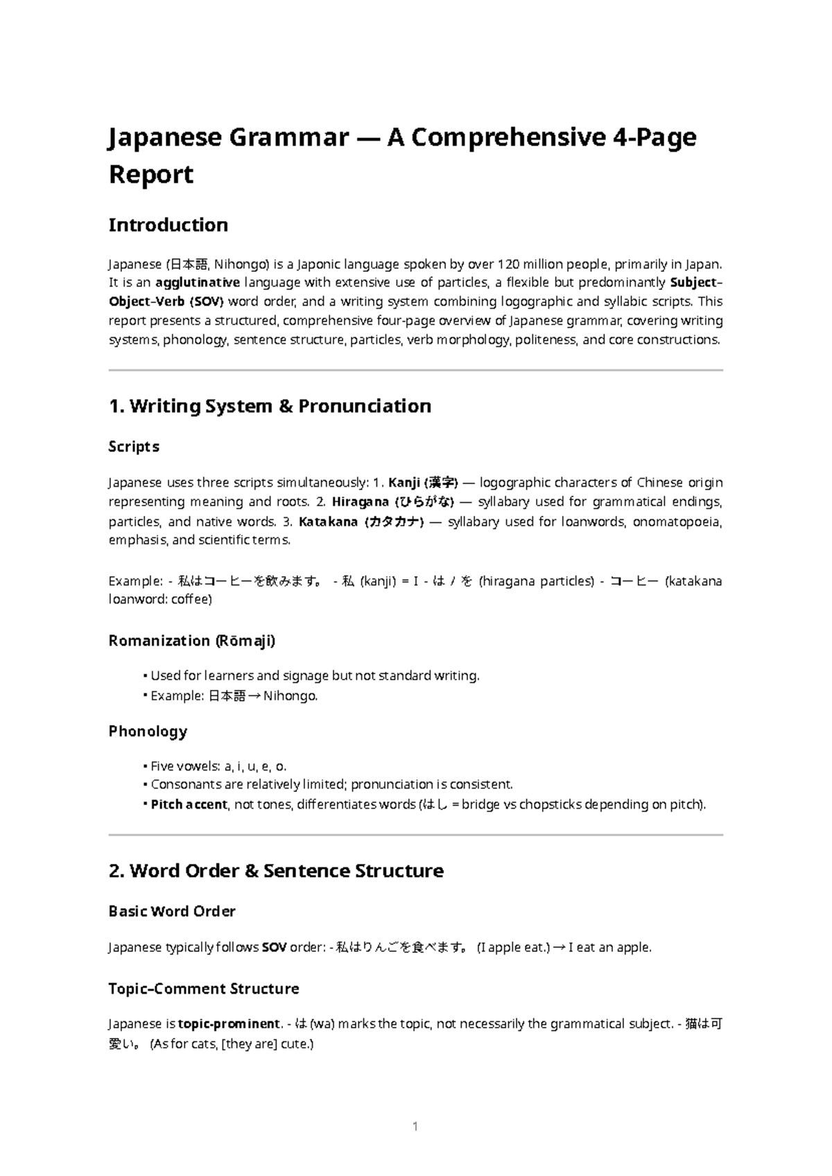 Japanese Grammar: A Comprehensive Report (Course Code: JPN101) - Studocu