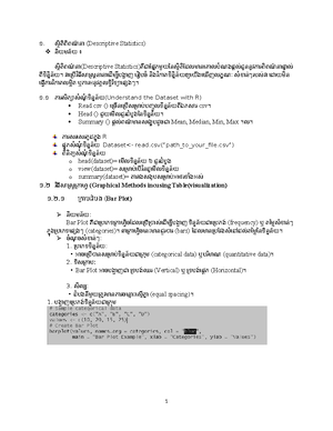 Sample of EGB - steam generate from waste heat - Introduction 1 ...
