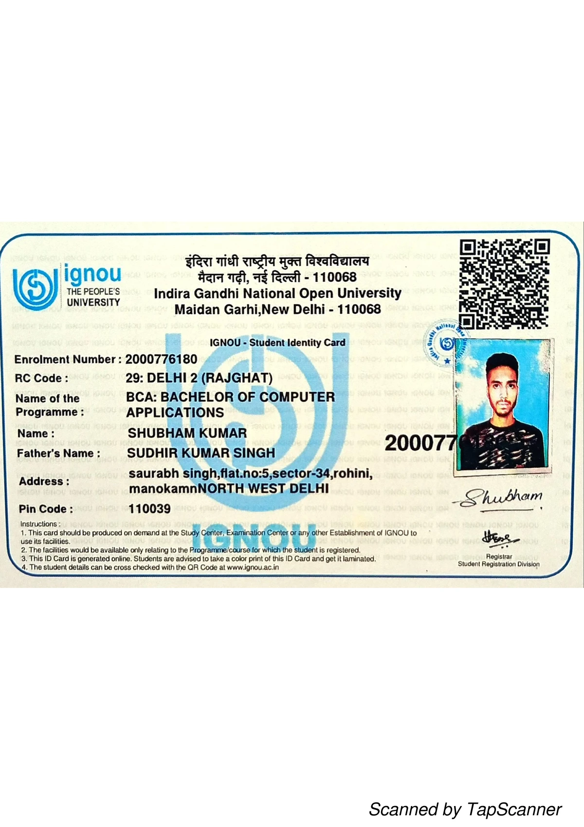 BCSL-043 2021-22 - ASIIGNMENTS ARE HIGH - Java Programming Lab - Studocu