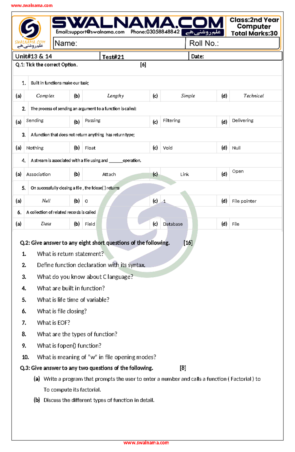 T21Computer Science 2nd Year Past Papers chapter 13 and 14 2nd year ...