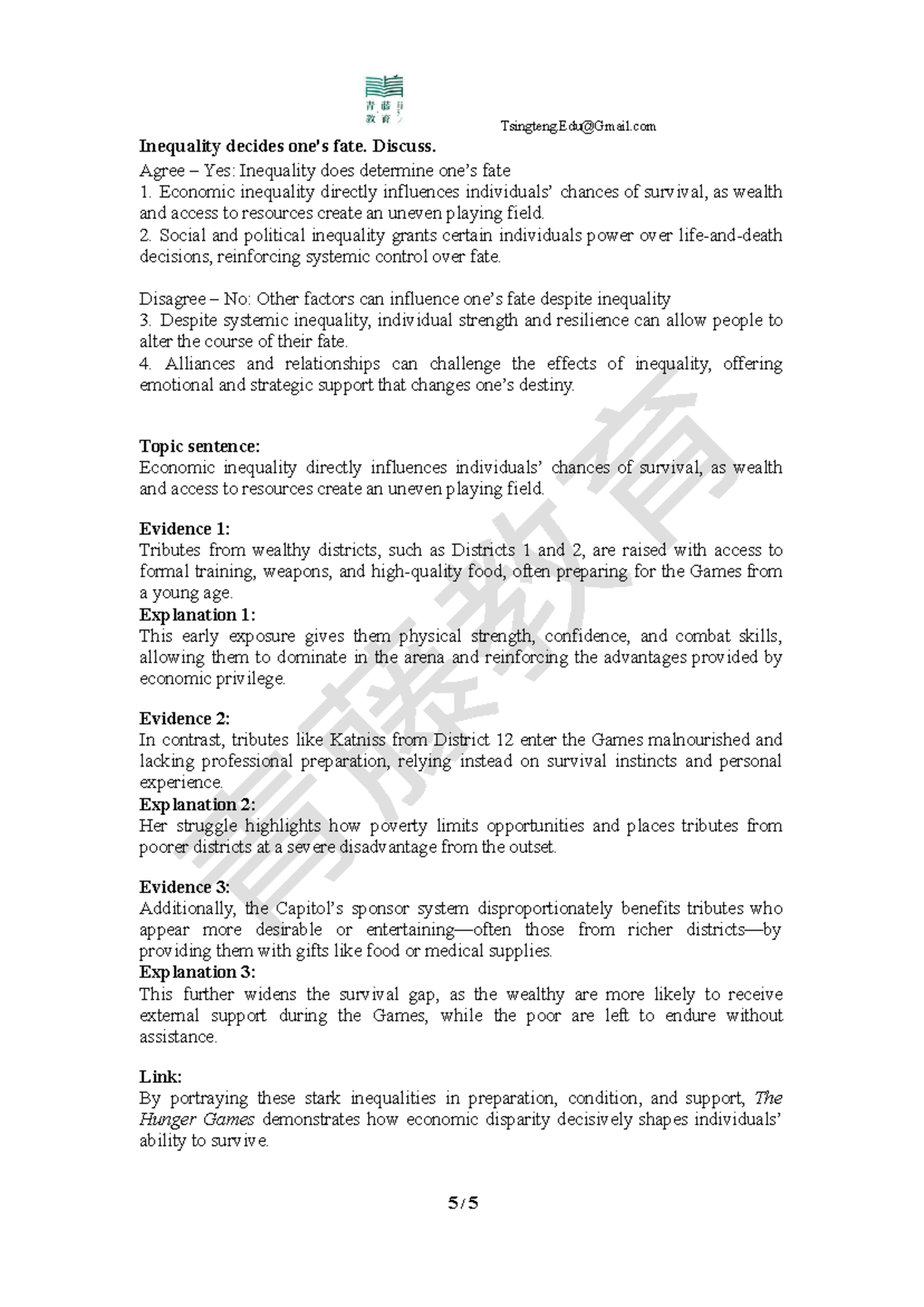 Hunger game writing examples - Google Docs - ⻘ 藤 教 育 Tsingteng@Gmail ...
