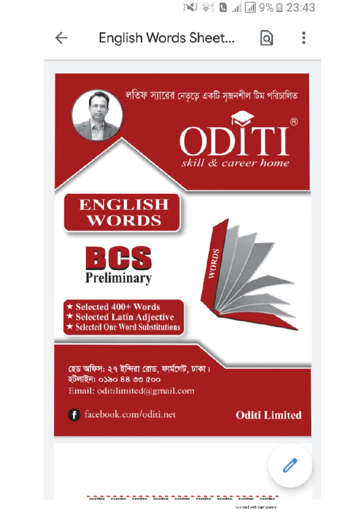 English Vocabulary Sheet: Selected Words and Substitutions for CNGE A3 ...