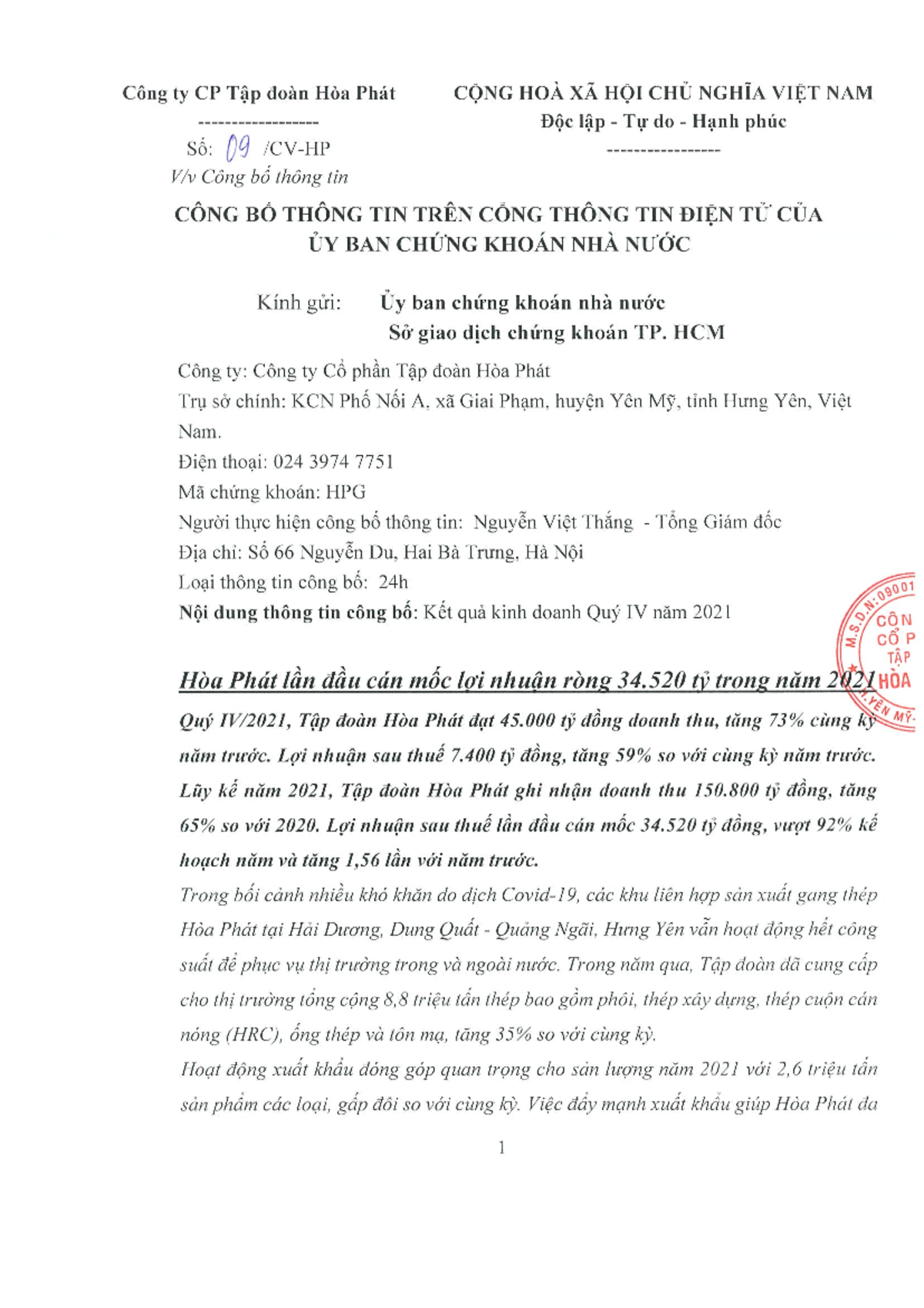2022012 HPG Công Bố Thông Tin Kết Quả Kinh Doanh Quý IV 2021 - Studocu