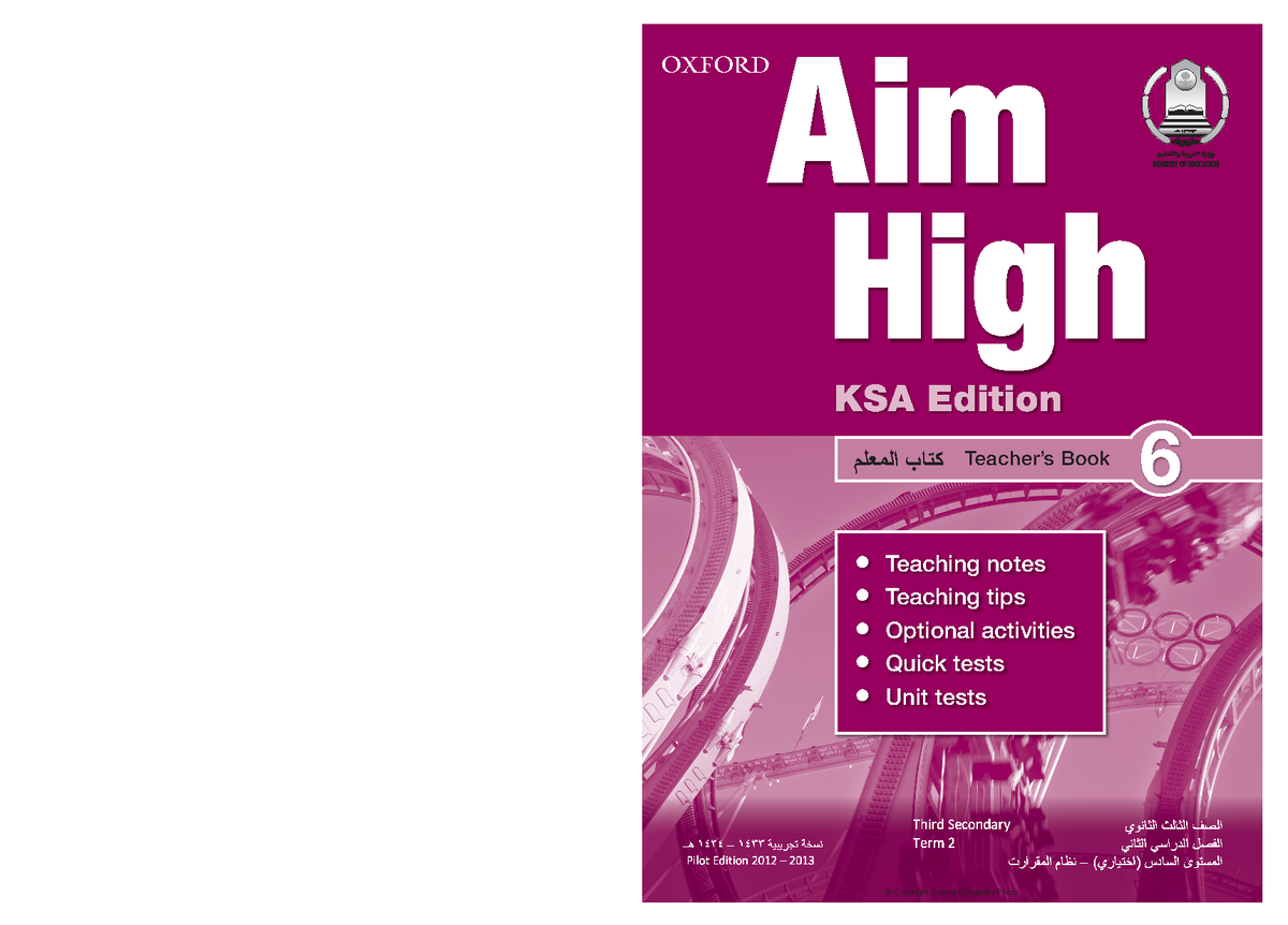 Kupdf - english book - Aim High KSA Edition 4 Teacher’s Book KSA ...