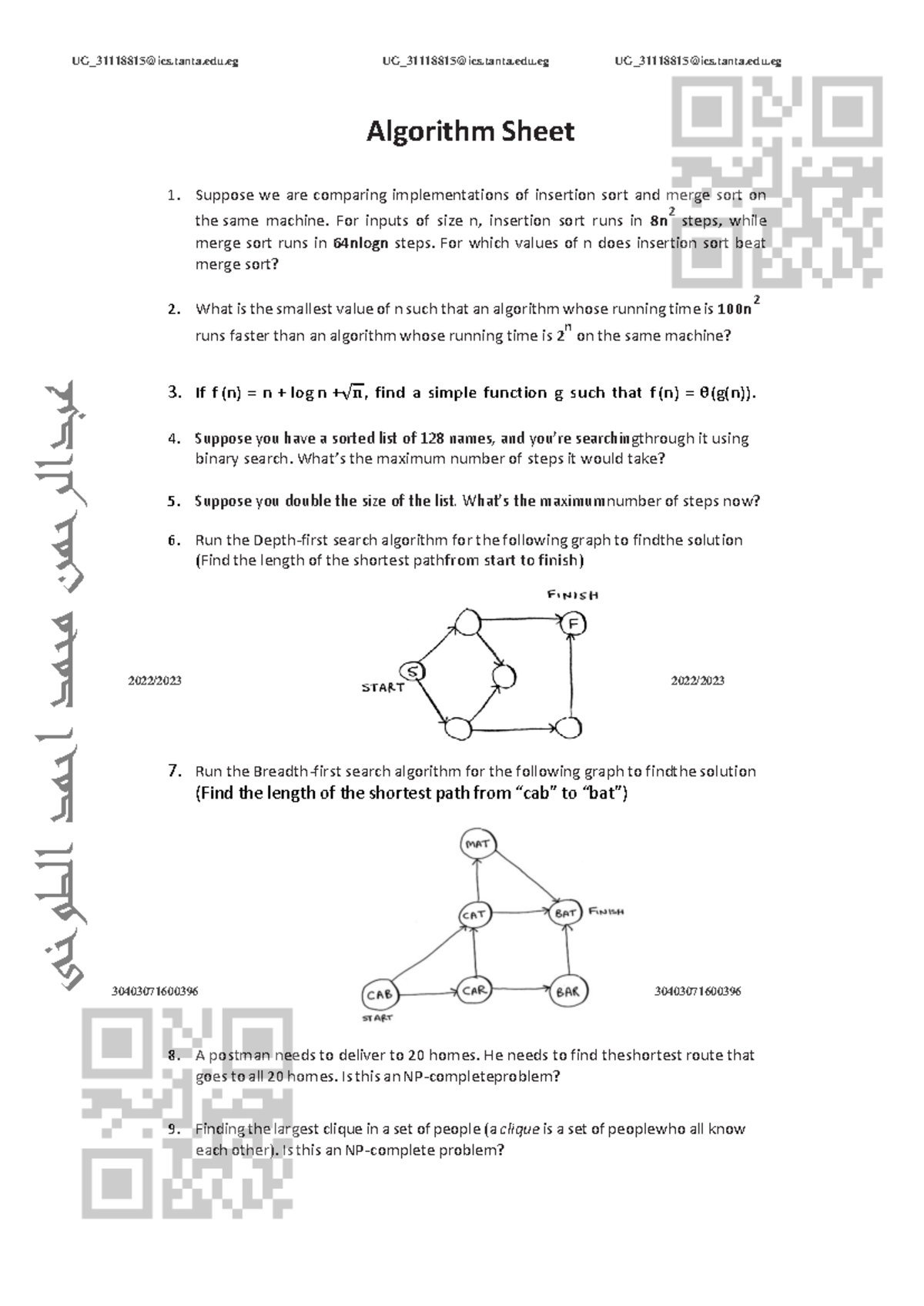 Algorithm Analysis and Design Sheet - Course UG_31118815 - Studocu