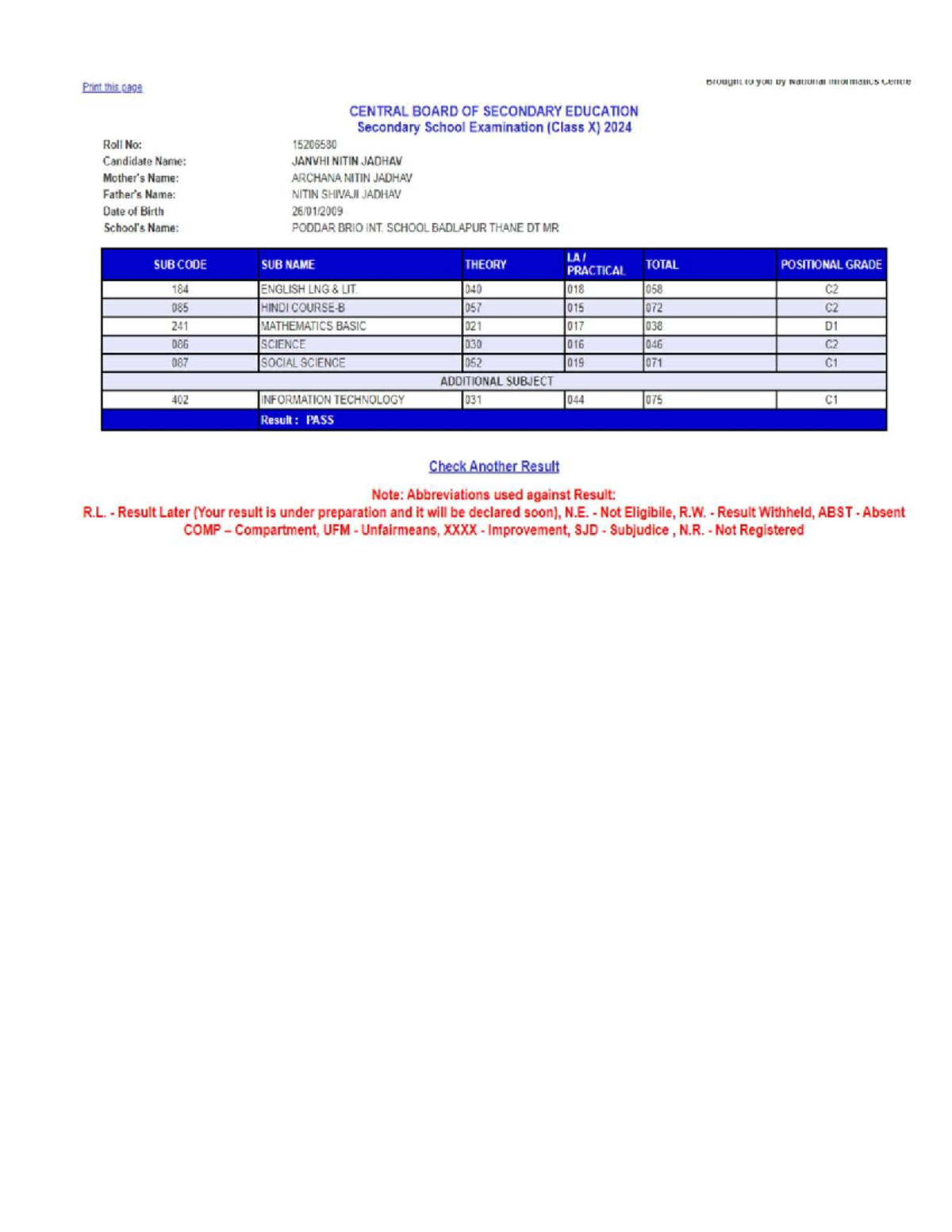 Class X 2024 10th Result - Pass Certificate Details - Studocu