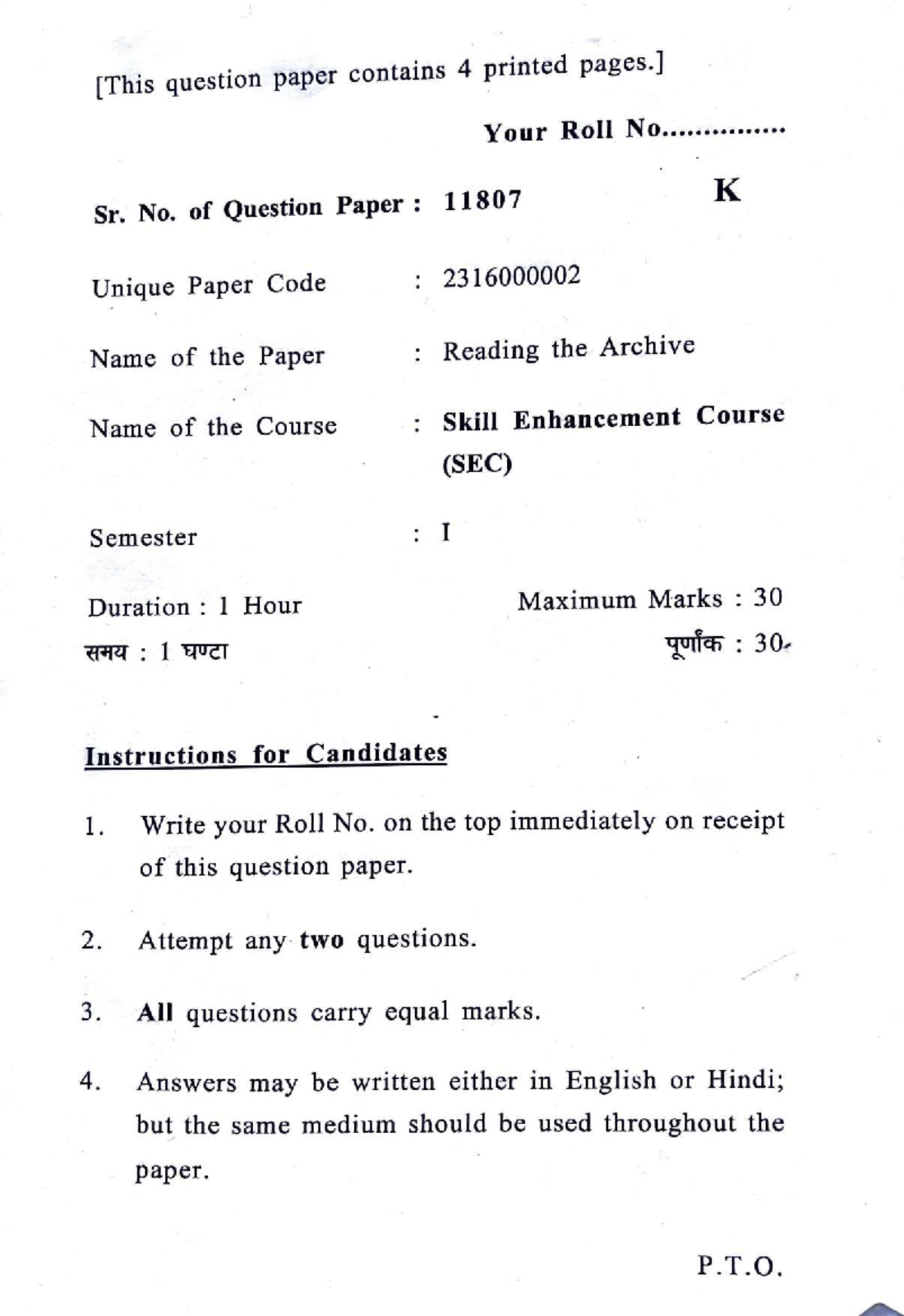 SEC Reading the Archives Question Paper - Sem 1 - Studocu