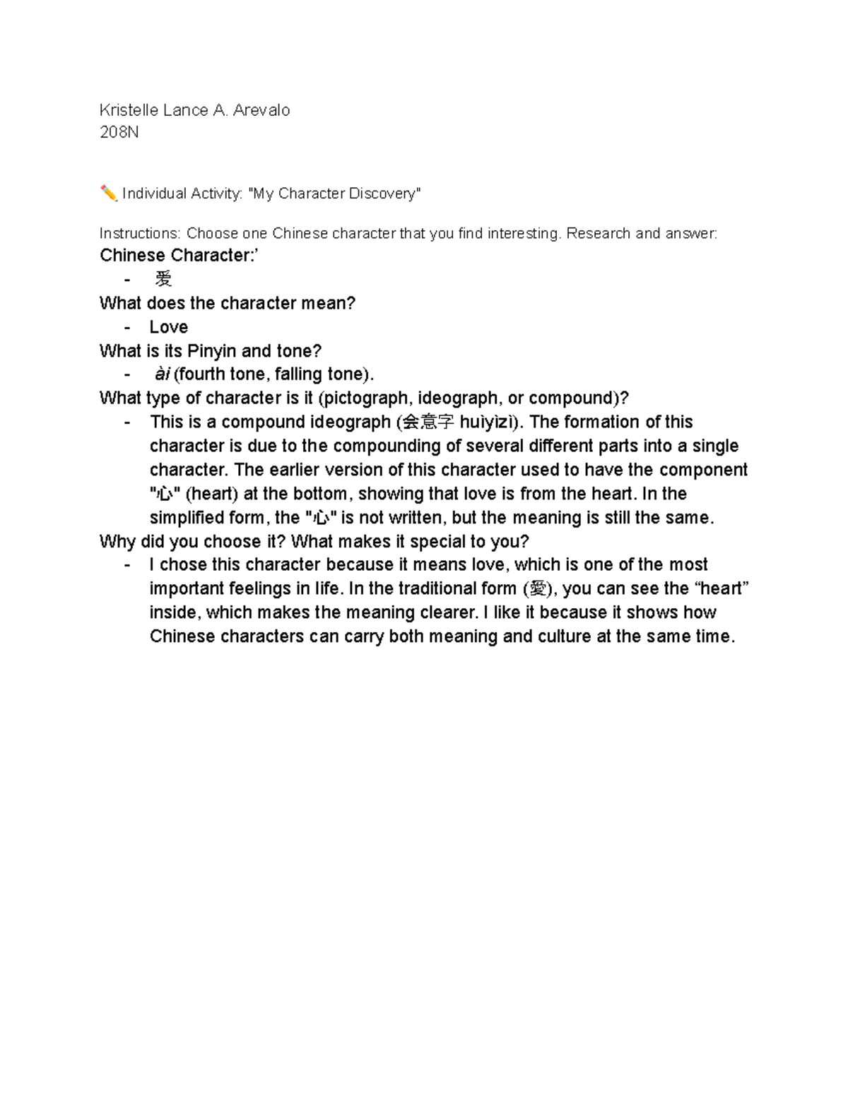 CH208N Individual Activity: Exploring the Chinese Character 爱 - Studocu