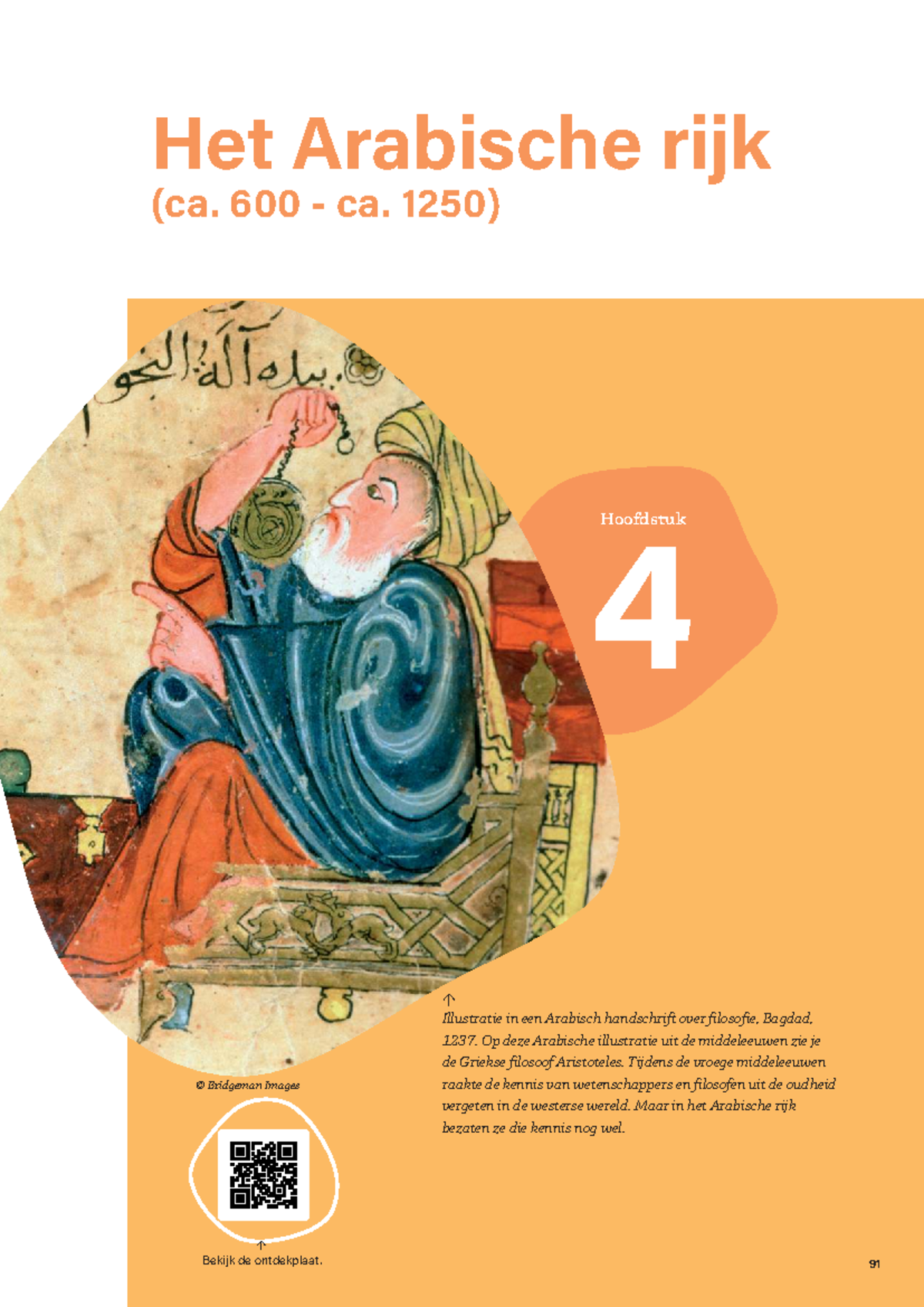 H4: Het Arabische Rijk (ca. 600-1250) - Sapiens 3 Verbeter Sleutel ...