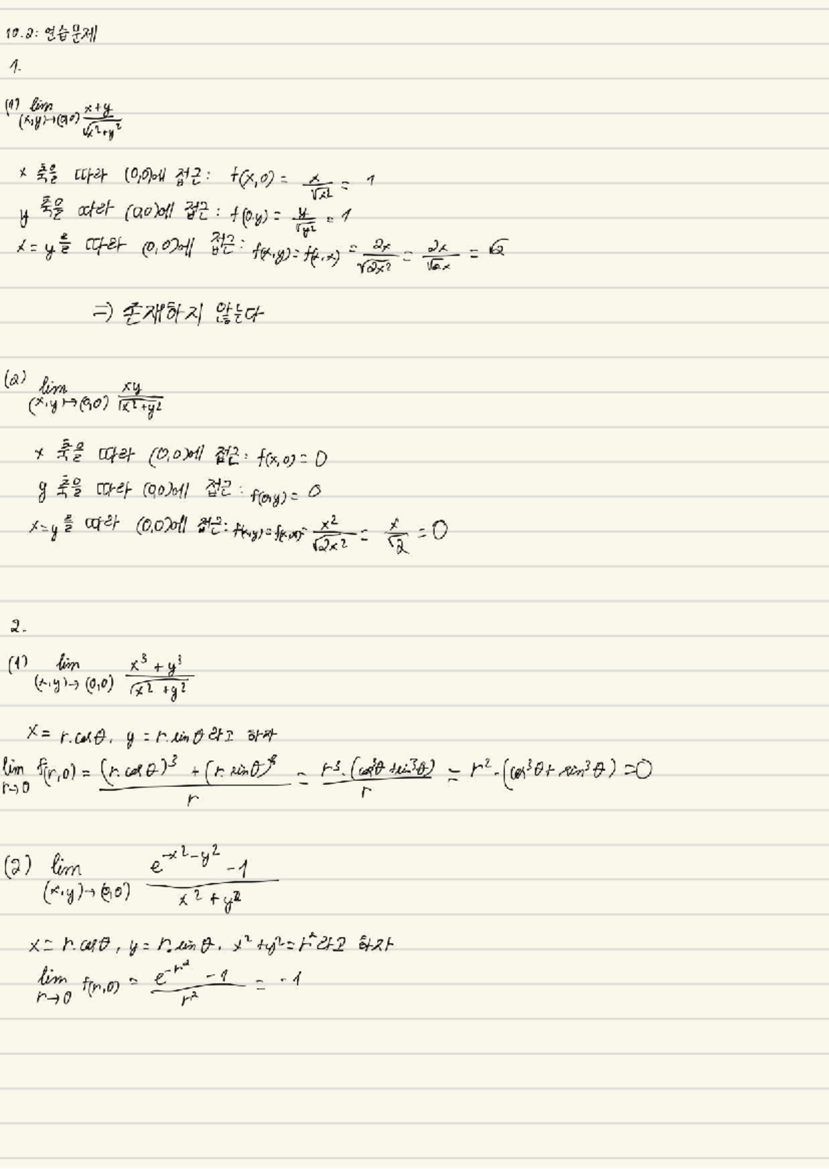 10.2: Limits and Continuity Concepts in Calculus - JHH - Studocu
