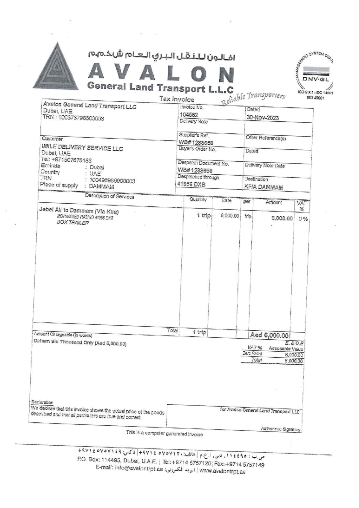 ISO 14001 & 45001 Tax Invoice for Avalon General Land Transport LLC ...