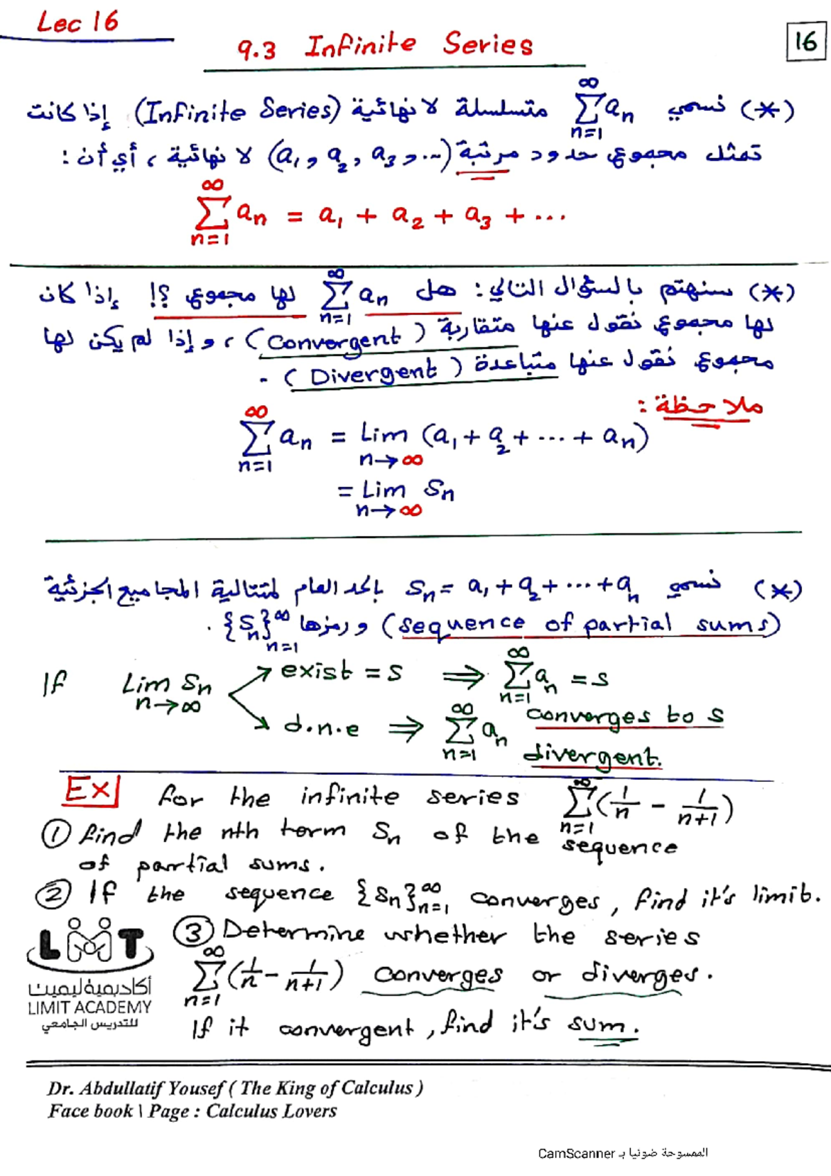 Lec 16 & 17: Infinite Series & Convergence Tests - Chapter 9 Part 2 ...